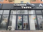 Glasses Taraz (Dinmukhamed Konaev street No:10), optik  Taraz'dan