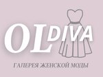 Ol diva (ulitsa Serafimovicha No:8), giyim mağazası  Novosibirsk'ten