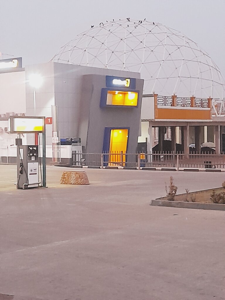Banka Fbn Bank, Akra, foto