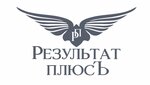 Rezultat Plyus (Revolyutsionniy Avenue No:49/107), eğitim merkezleri  Podolsk'tan