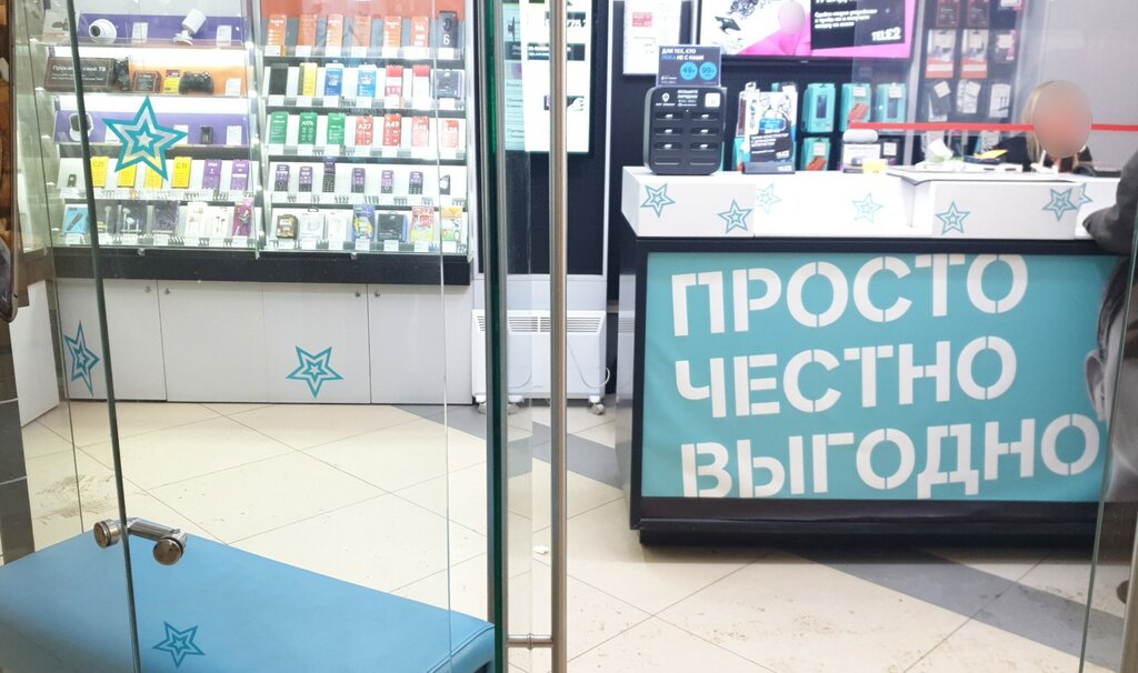 Şarj cihazı kiralama Бери заряд, Saint‑Petersburg, foto