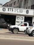 Ets Kb (Brazzaville, Commune de Moungali, Kimpandzou Rue), oto lastik tamiri  Brazzaville'den
