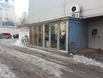 AvtoHit (Novo-Sadovaya Street No:381к1), otomobil yedek parçaları  Samara'dan