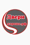 Двери Хорошо (Turgenevskoye Shosse Street No:2, aul Novaya Adygeya), kapılar  Adıge Cumhuriyeti'nden