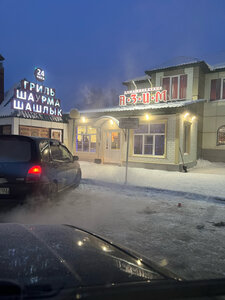 Азим (Pravoberezhniy Tract No:32Б), kafe  Barnaul'dan