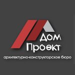 Dom-proekt (Gorkogo Street No:242), mimari proje firmaları  Blagoveshchensk'ten