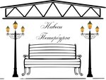 НавесыПетербурга (Moskovskoe Highway No:139соор4, Shushary Settlement), metal konstrüksiyon firmaları  Saint‑Petersburg'dan