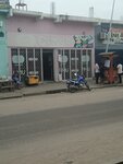 Congo Bet (Brazzaville, Commune de Moungali, Mbamou Rue), şans oyunları  Brazzaville'den