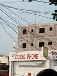 Ets dosso phone (Brazzaville, Avenue de la Paix), pazarlar ve çarşılar  Brazzaville'den