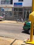 Park and Shop (Brazzaville, Commune de Moungali, Avenue des 3 Martyrs), süpermarket  Brazzaville'den