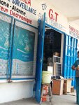 Ets Gt (Brazzaville, Commune de Poto-Poto, Haoussas Rue), elektrik ve elektrikli ürün mağazası  Brazzaville'den