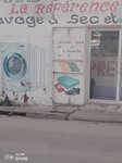 La Référence Lavage A Sec (Brazzaville, Commune de Moungali, Avenue Sergent Malamine), çamaşırhaneler  Brazzaville'den
