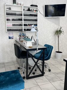 Lash up (Moskovskiy Avenue No:92Б, Voronezh), kaş ve kirpik salonu  Voronej'den