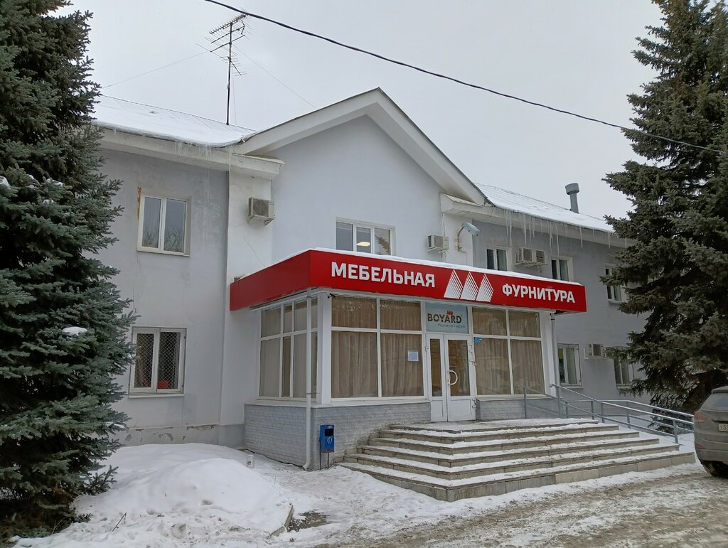 Mobilya aksesuar ve parçaları Кот, Samara, foto