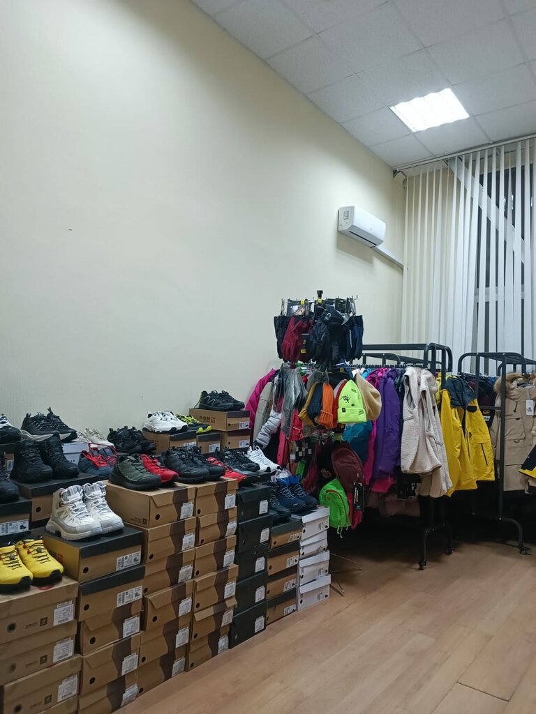 Giyim mağazası Soberemvgori, Moskova, foto