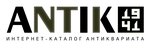 Antik1941.ru (Vavilova Street No:65), antikacı dükkanları  Moskova'dan