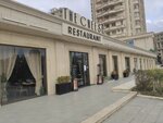 The Cheese (Asiq Molla Cumе Street No:1B), restoran  Bakü'den