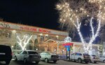№ 1 Qipchoq Somsa (Bogʻdon koʻchasi No:1, Shodlik mahalla fuqarolar yigʻini), restoran  Cizzak'tan