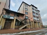 Cbs one (ulitsa Gagarina No:144/1к2, posyolok gorodskogo tipa Yablonovskiy), i̇ndirim ve fırsat sistemleri  Adıge Cumhuriyeti'nden