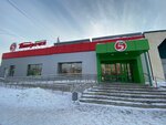 5Post (Posadskaya Street No:24), parsel otomatı  Yekaterinburg'dan