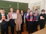 Начальная школа № 1 (Nizhniy Novgorod Region, Shakhunya), i̇lkokul  Şahunya'dan
