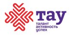 Центр Одаренных Детей (Zoie Kosmodemyanskoy Street No:109), kurs  Izhevsk'ten