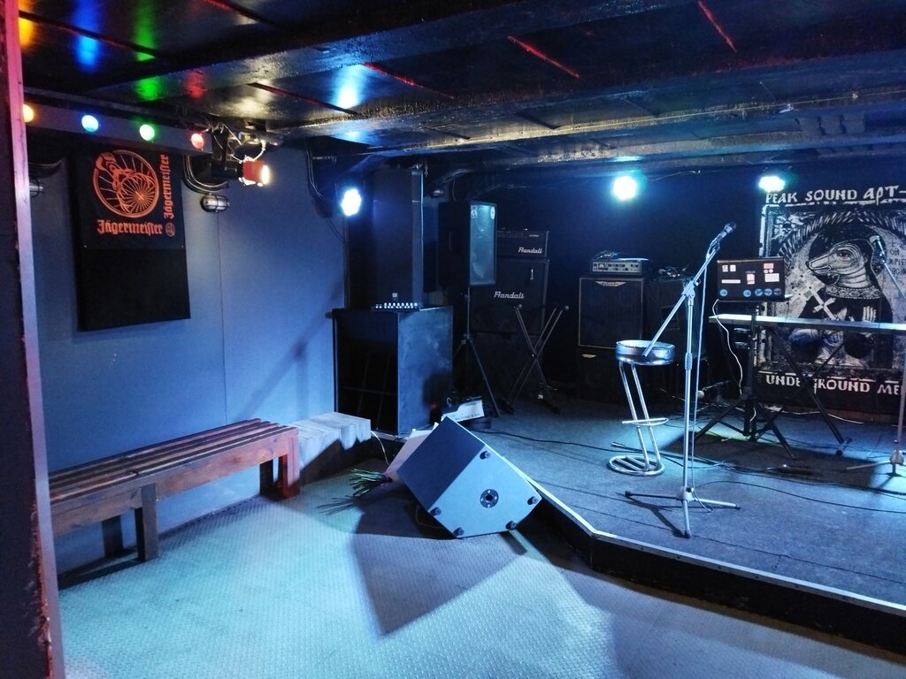 Restoran Peak Sound Rehearsal Base, Moskova, foto