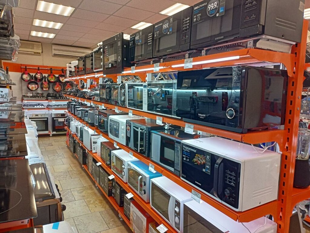 Bilgisayar mağazaları DNS, Kalininsk, foto