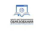 Distance education center for disabled children of Lipetsk region (M.I. Nedelina Street No:40), eğitim merkezleri  Lipetsk'ten