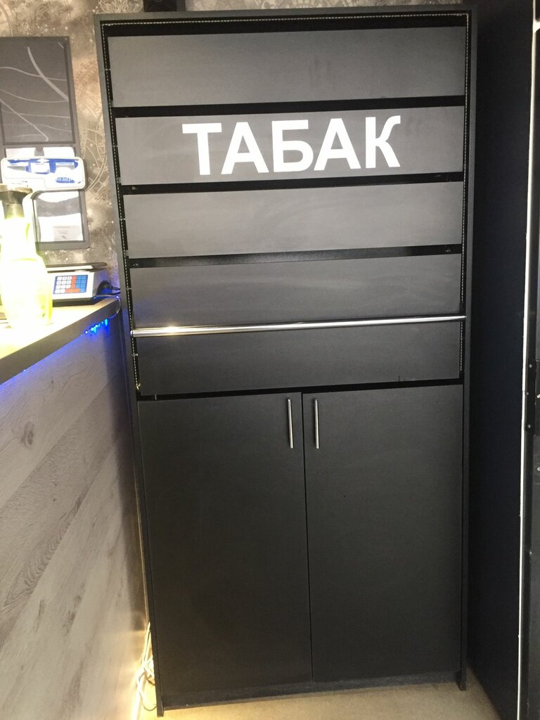 Tütün, sigara mağazaları Табак, Saint‑Petersburg, foto