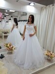 Magazin Vse dlya Svadby (Oktyabrskaya ulitsa No:61/1), düğün mağazası  Pyatigorsk'tan