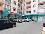 Bolmar (Xudu Mеmmеdov Street No:283), süpermarket  Bakü'den