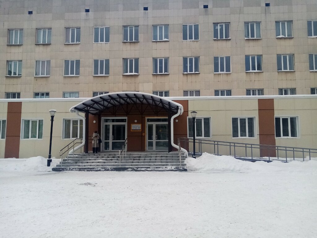 Travmatoloji ГП № 3, травматологический пункт, Nijni Tagil, foto