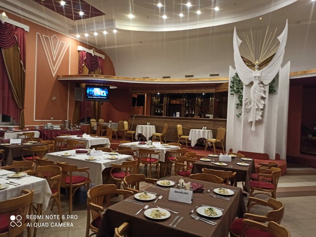 Tarım firmaları Крестьянско-фермерское хозяйство, Brianskaya oblastı, foto