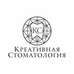 Креативная Стоматология (ulitsa Skachkova No:54), özel ağız ve diş sağlığı klinikleri ve muayenehaneleri  Rostov‑na‑Donu'dan