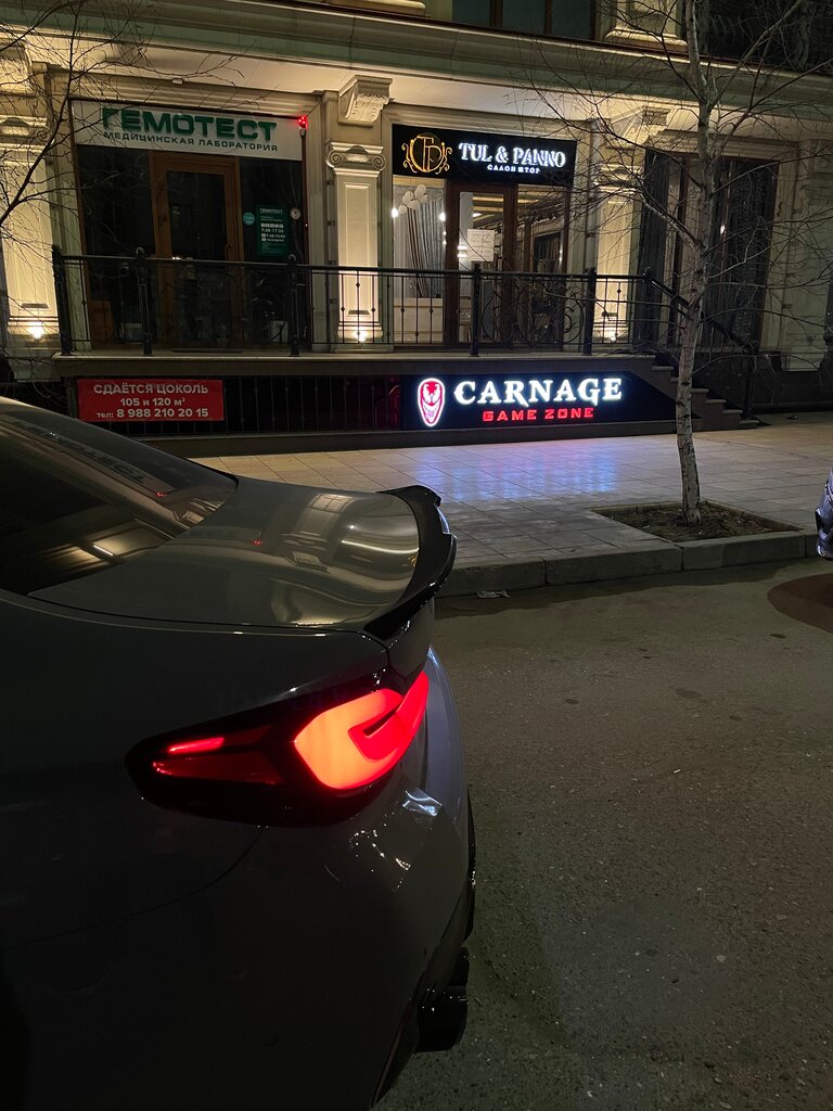 Bilgisayar kulübü Carnage, Makhachkala, foto