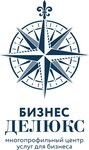 Business Deluxe (Kutuzova Street No:16Г), firma açılışı ve tasfiye işlemleri  Barnaul'dan