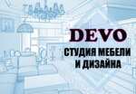 Devo mebel (Marshala Zhukova Street No:2), mutfak mobilyaları  Tolyatti'den (Togliatti'den)