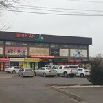 Parfum Bar (Rısbek batır street No:5), kozmetik ve parfümeri mağazaları  Taraz'dan
