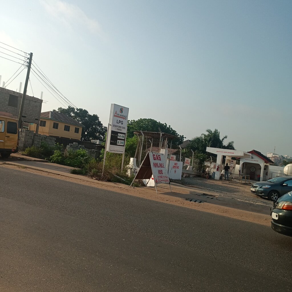 Otogaz dolum istasyonu Annandale gas, Dünya, foto