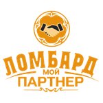 My Partner (No:9, Krasnaya Glinka, 1-y kvartal), rehincilik  Samara'dan