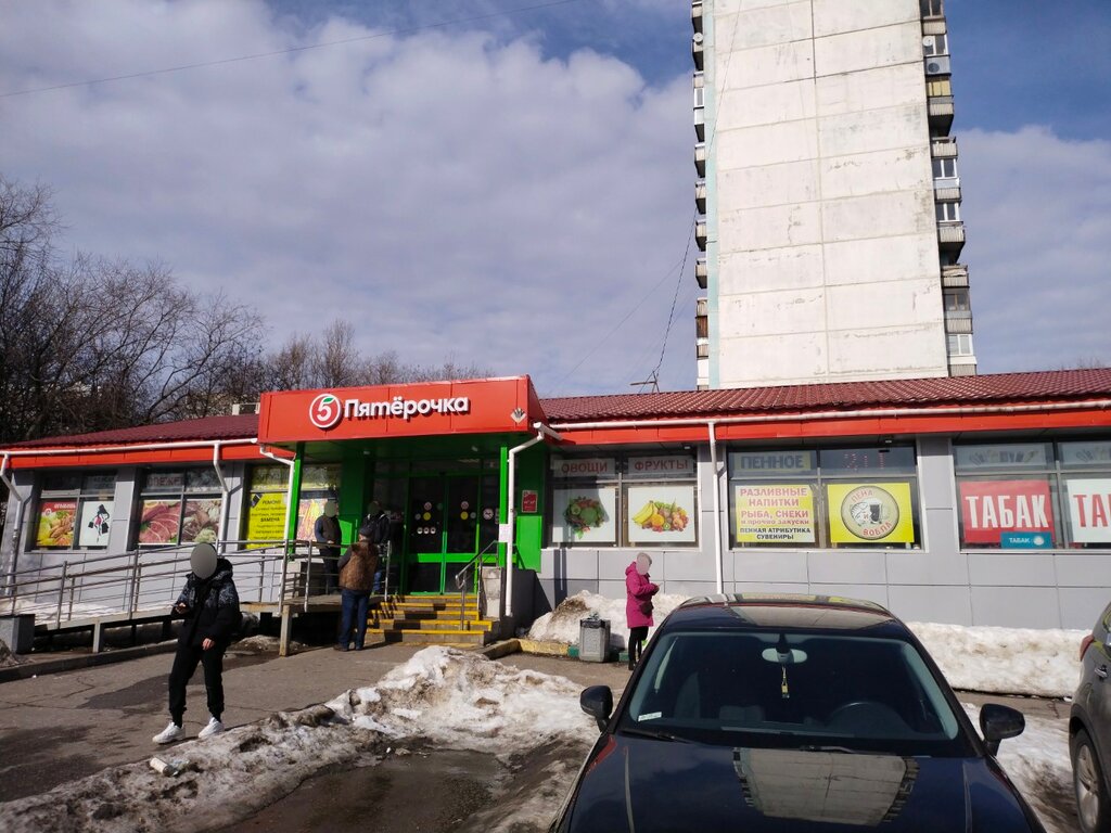 Kasap, şarküteri Bee and Bull, Moskova, foto