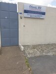 Objectif Rh (Abidjan, Cocody, Rue J63), muhasebeciler  Abican'dan