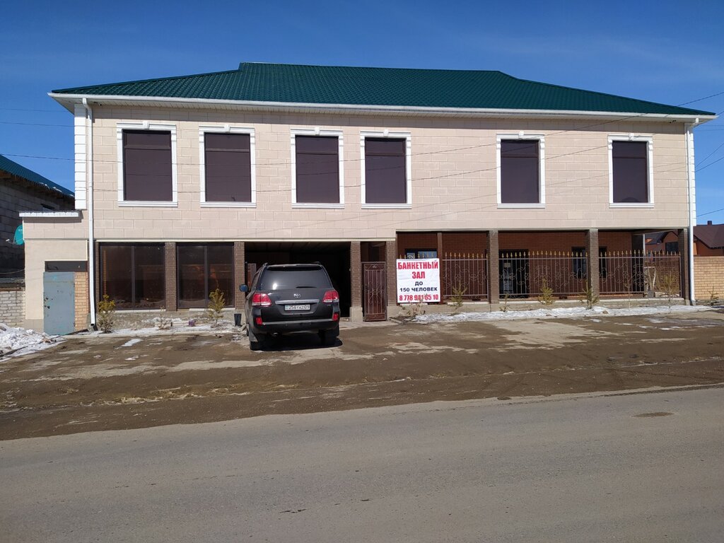 Düğün, toplantı salonu The Restobank, Karağandı, foto