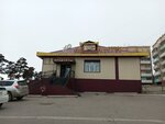 Ая-Ганга (ulitsa Batozhabaya No:9А, mikrorayon Steklozavod), market  Ulan‑Ude'den