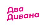 Dva Divana (Krasniy Avenue No:79/3), masa oyunları ve zeka geliştirici oyunlar  Novosibirsk'ten