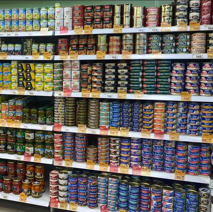 Süpermarket Pyatyorochka, İvanovskaya oblastı, foto