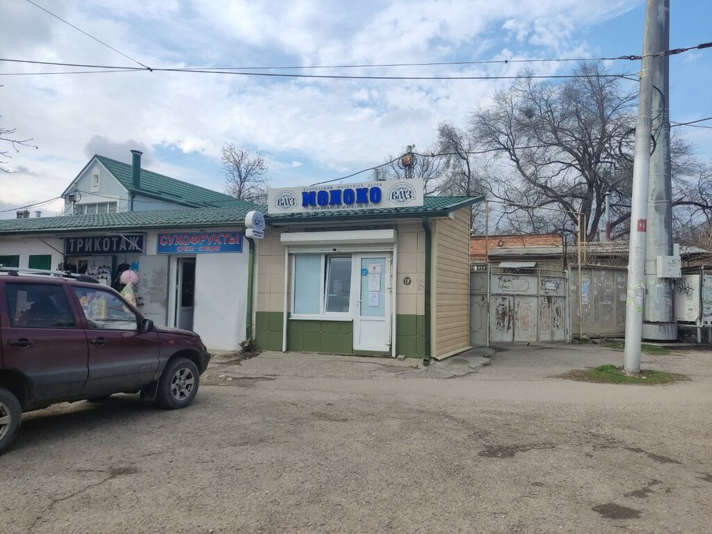 Örme üretimi Трикотаж, Pyatigorsk, foto