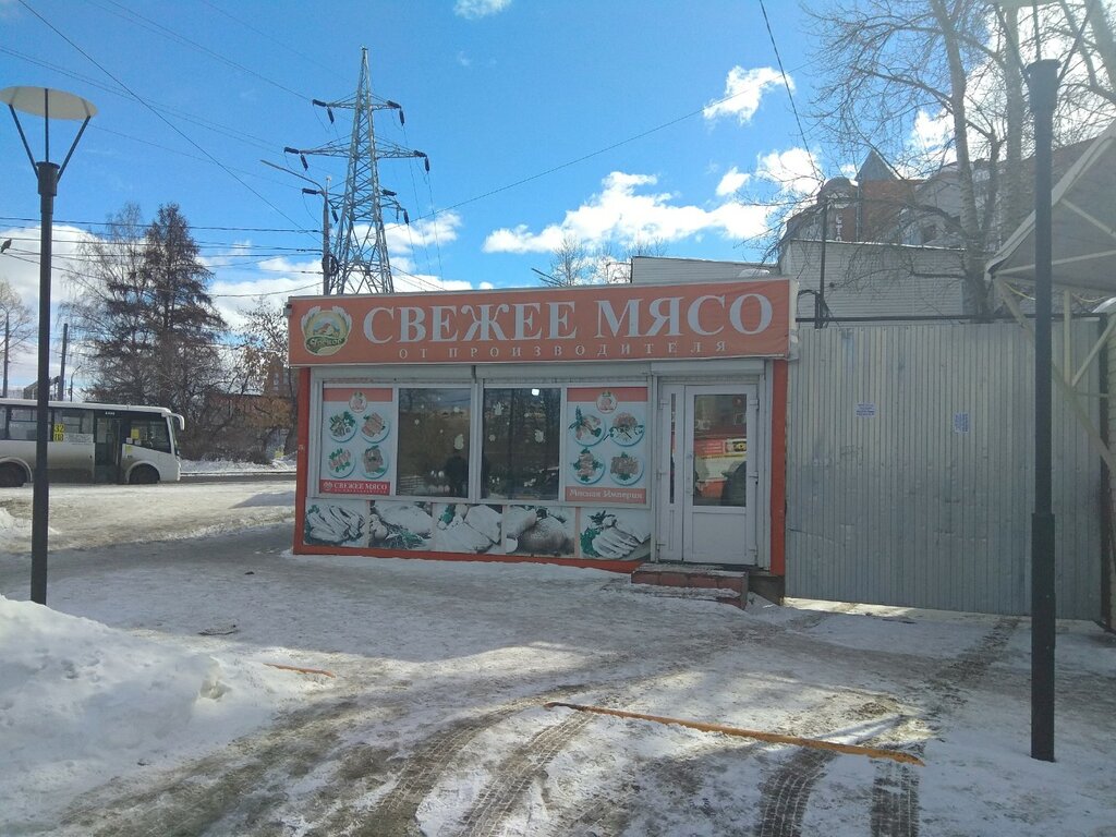 Kasap, şarküteri Свежее мясо, Tomsk, foto