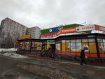 Photo mig (Mira Avenue No:47/1), baskı hizmetleri  Surgut'tan
